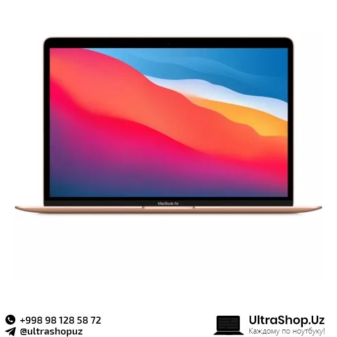 Ноутбук Apple MacBook Air 13 / MGND3LL/A / 13" 2560x1600 / Apple-M1 / 8 ...