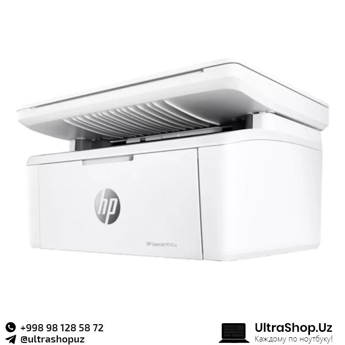 Многофункциональное устройство HP LASERJET PRO MFP M141A / Лазерная ...