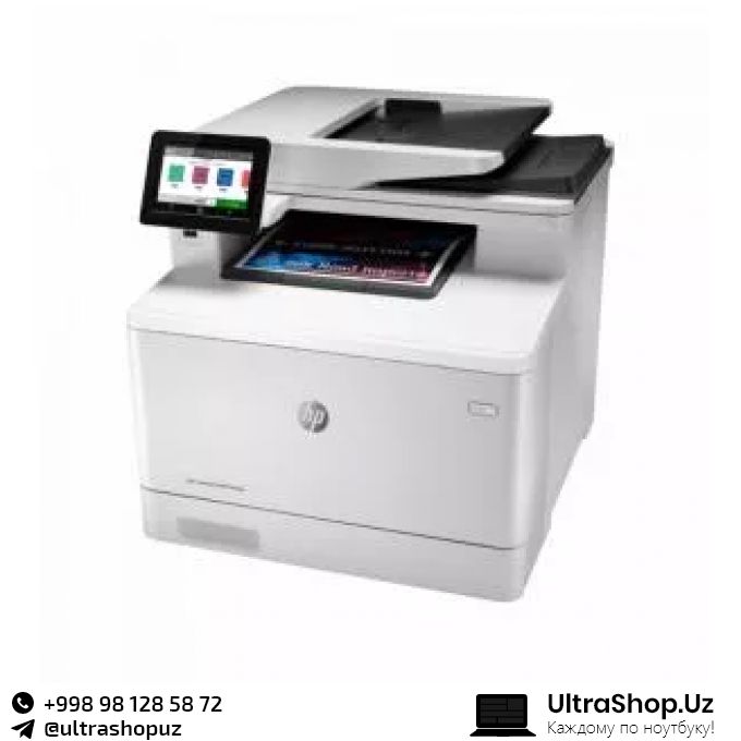 Многофункциональное устройство HP Color LaserJet Pro MFP M479dw ...